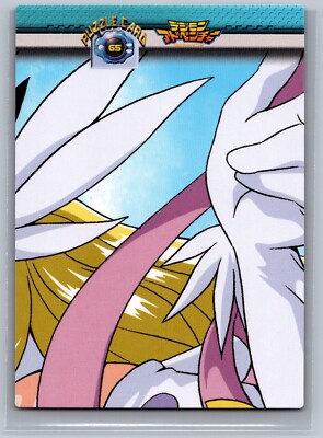 1999 Digimon Adventure Light Japanese Puzzle Card #65 Trading Card | eBay
