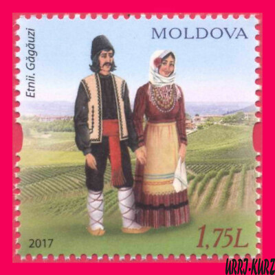 MOLDOVA 2017 Folk National Traditional Costumes Gagauz Ethnicity 1v ...