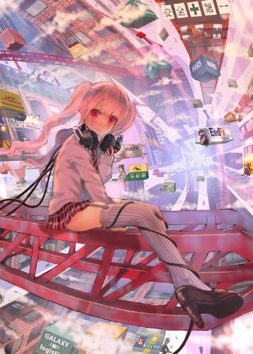 Wani Magazine 138E Vol.2 (Art Book) NEW from Japan | eBay