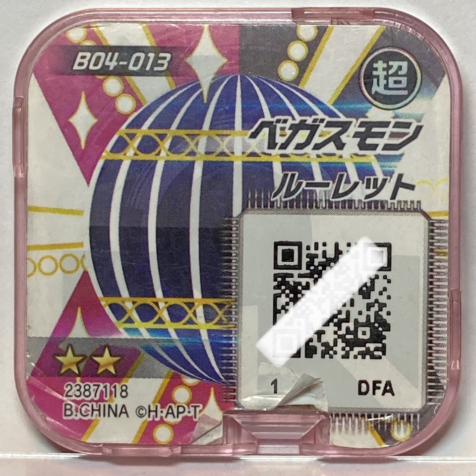 Appmon Chip Vegasmon Digimon Universe App monsters Japanese BANDAINAMCO ...