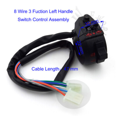 8 Wire 3 Function Left Handle Switch Control Assembly For ATV Quad ...