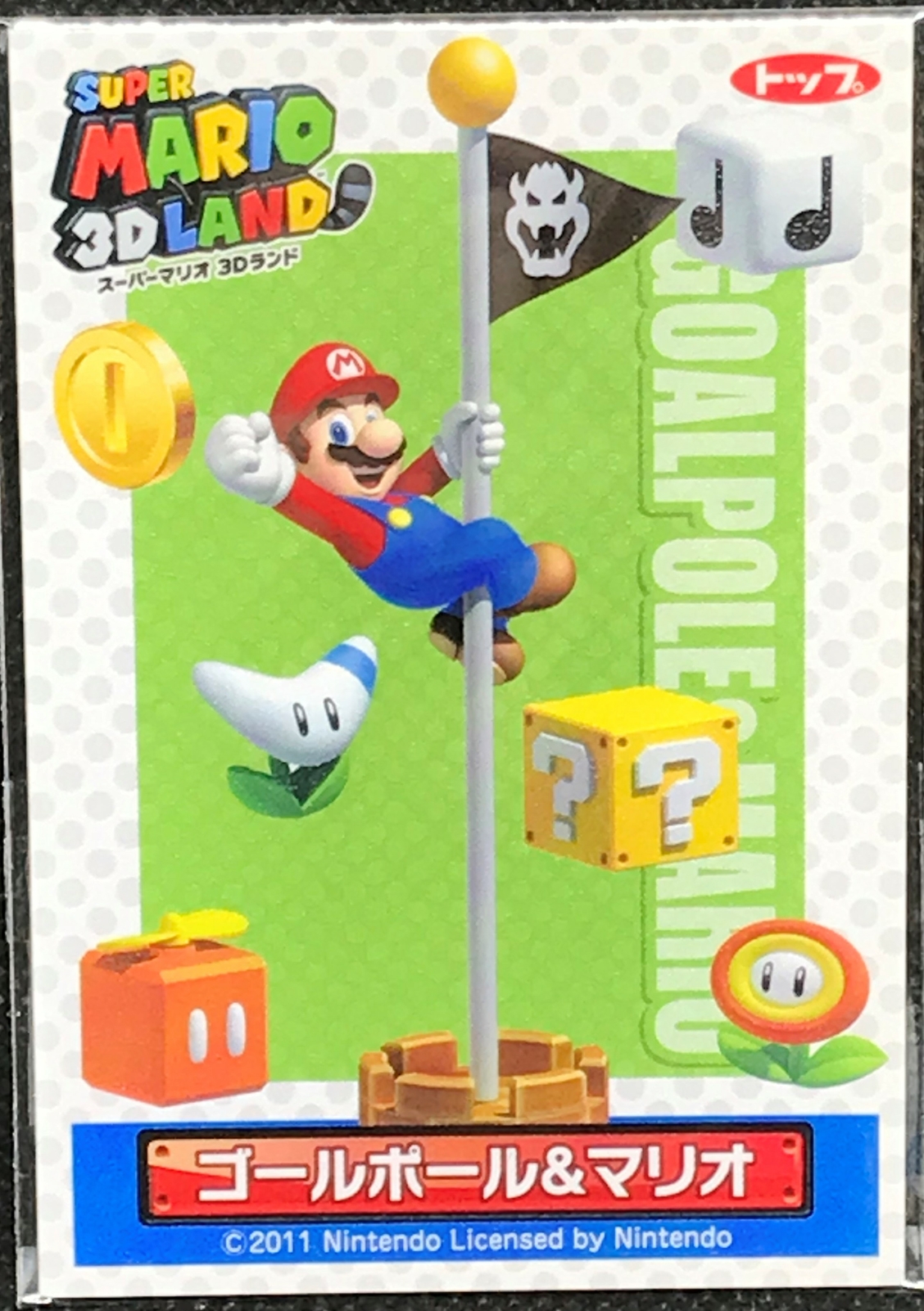 Goal Pole & Mario Super Mario 3D Land Nintendo Game Top Card Japan 2011 ...