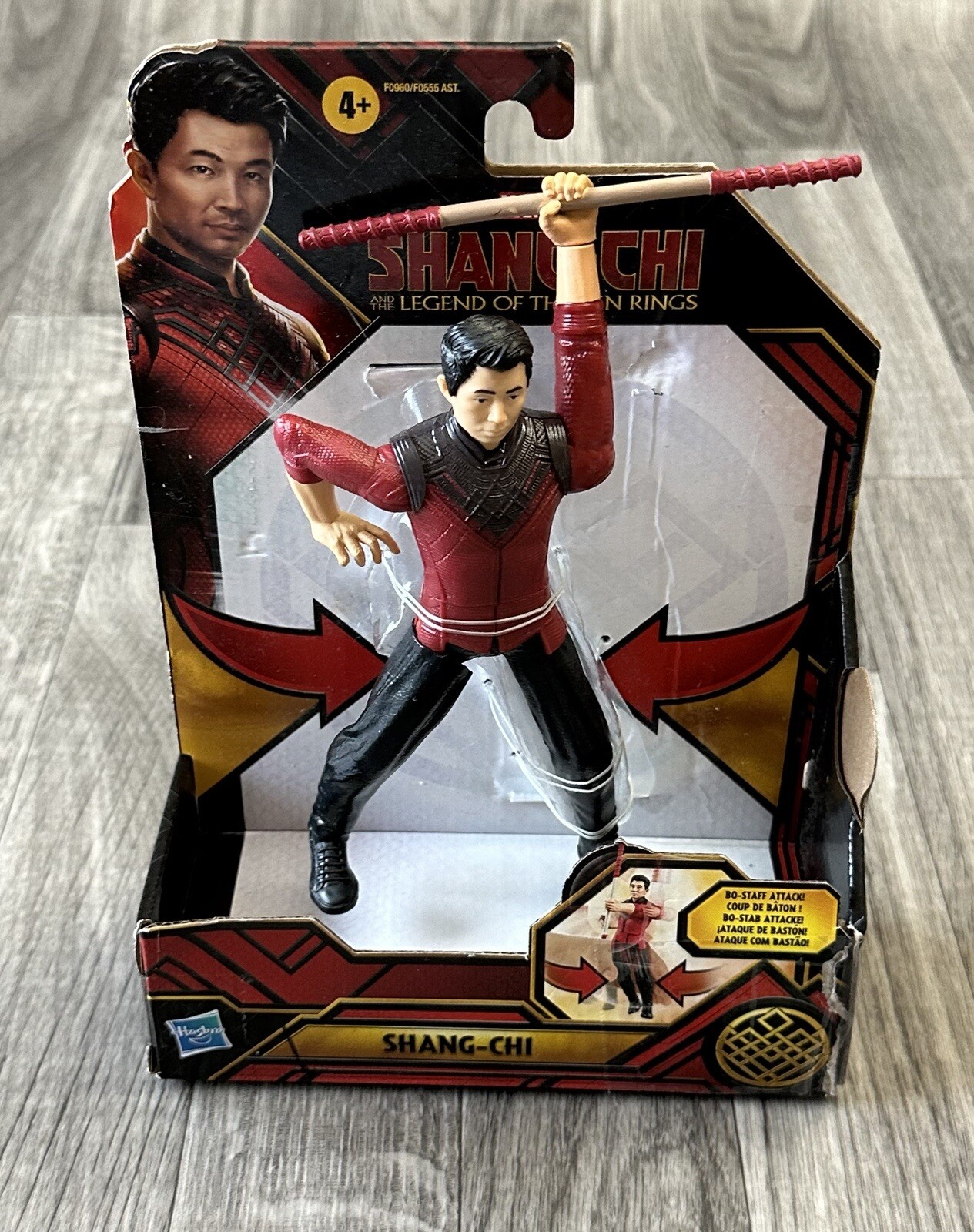 Marvel The Legend Of The Ten Rings Shang-Chi 6 in Bow Staff Attack ...