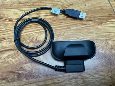 Charger cable for Linea Pro 5 2D LP5 scanner with MSR | eBay