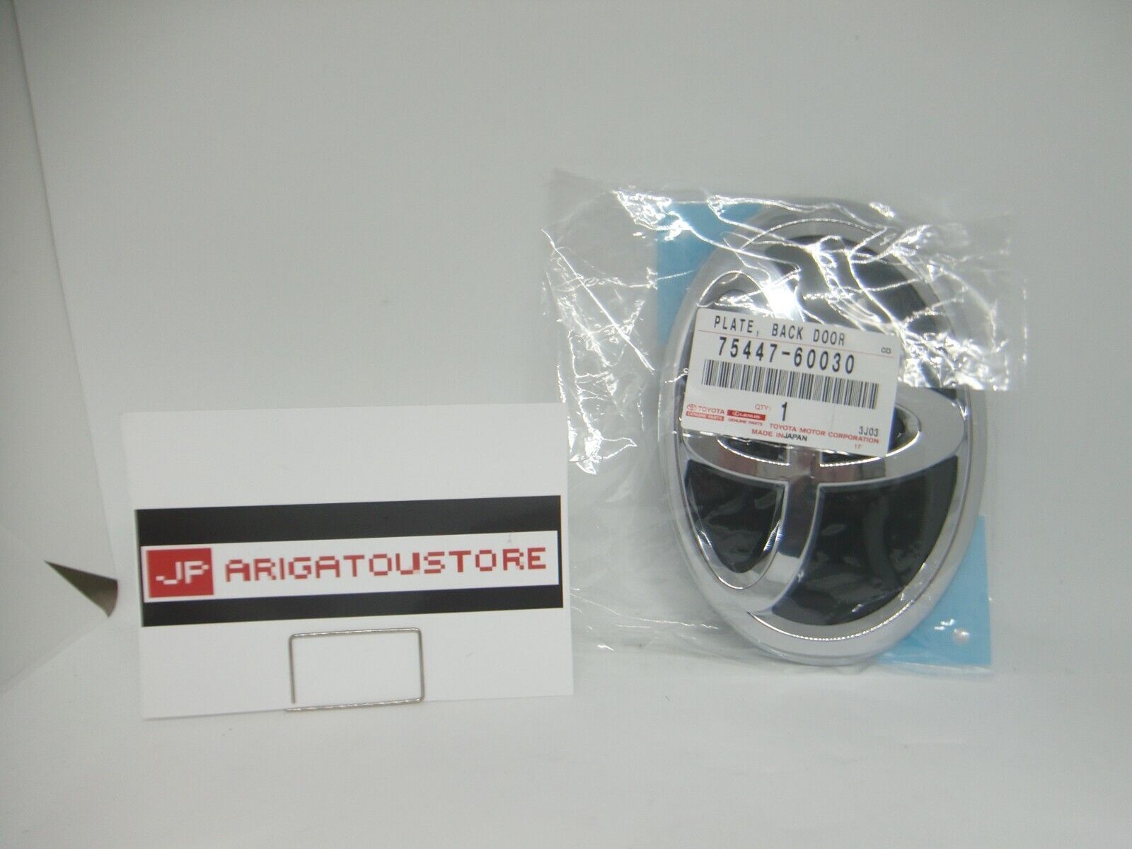 Toyota 75447-60030 Brand New Back Emblem for Land Cruiser Prado | eBay