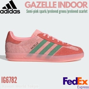 Kawaii World Tokyo | eBay Stores