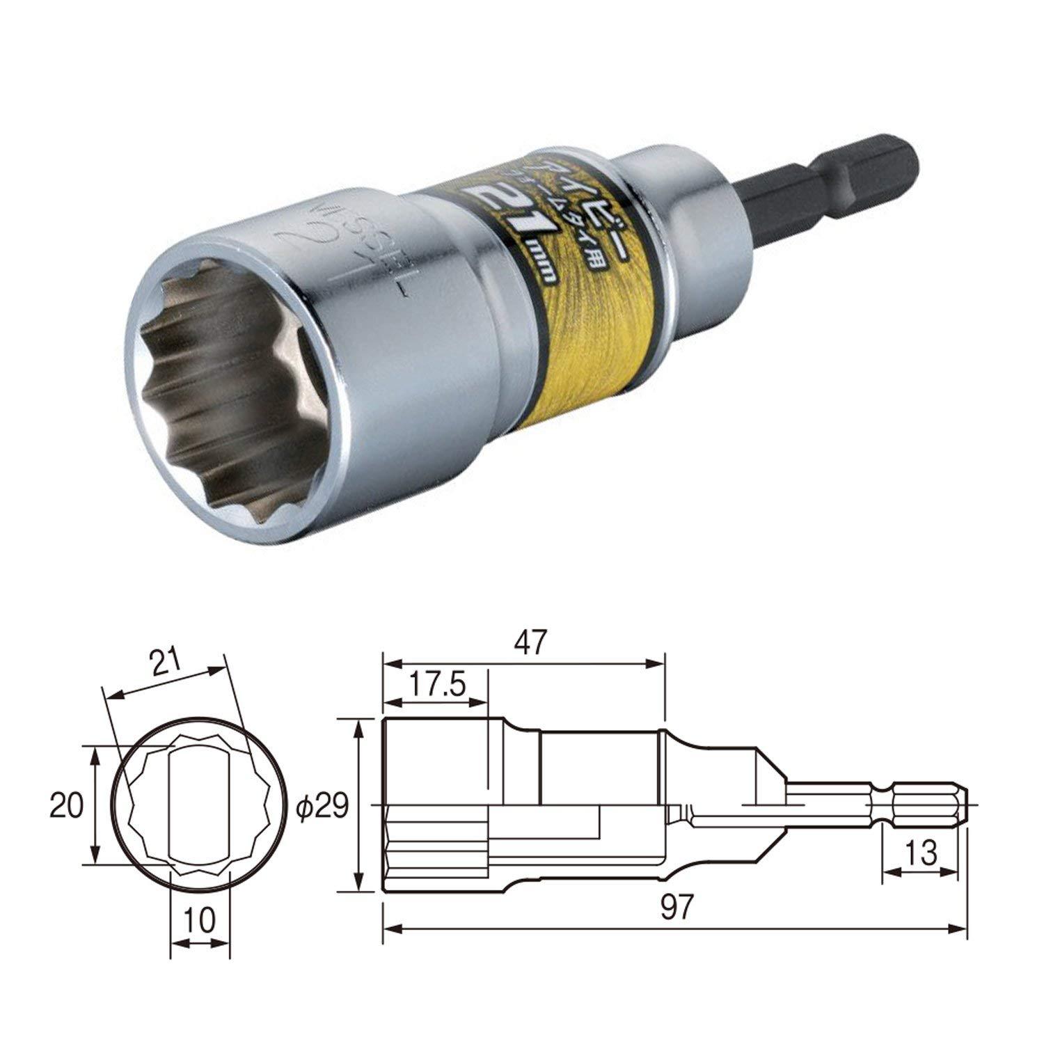 VESSEL Form Tie Socket For Ivy Form Ties No.A202110F A/F 21 97mm Japan ...