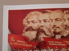 Soviet Russian WW2 Propaganda Poster Print LENIN, MARX, ENGELS, STALIN ...