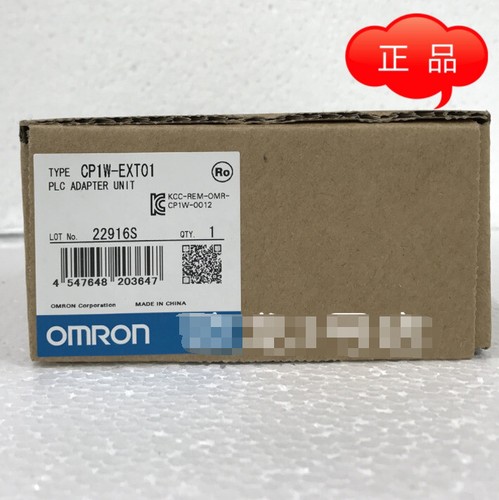 1PCS New Omron CP1W-EXT01 CP1WEXT01 PLC ADAPTER UNIT IN BOX BRAND #OM ...