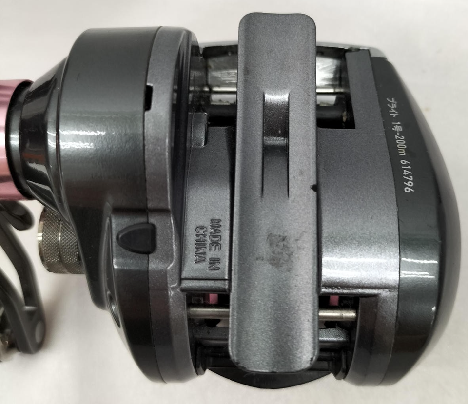 DAIWA KOHGA ICS 103 Baitcasting Reel Japanese Market Version Fishing ...