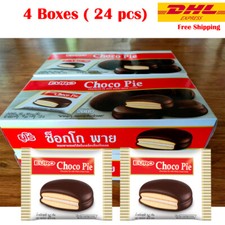 12.70oz Euro Ellse Layer Chocolate Flavored Cake With White Cream 24 ...