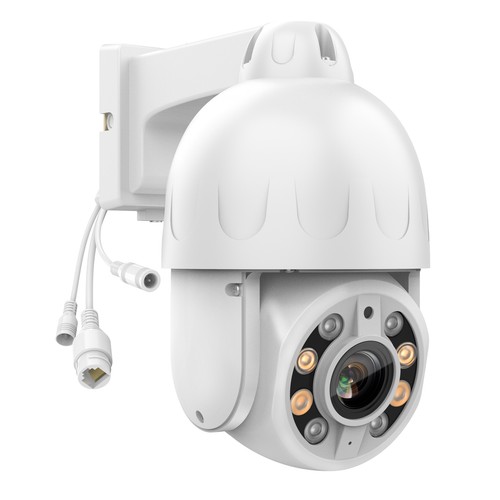 Hikvision Compatible 8MP 5XZoom Dual illumination PTZ Camera Optical ...