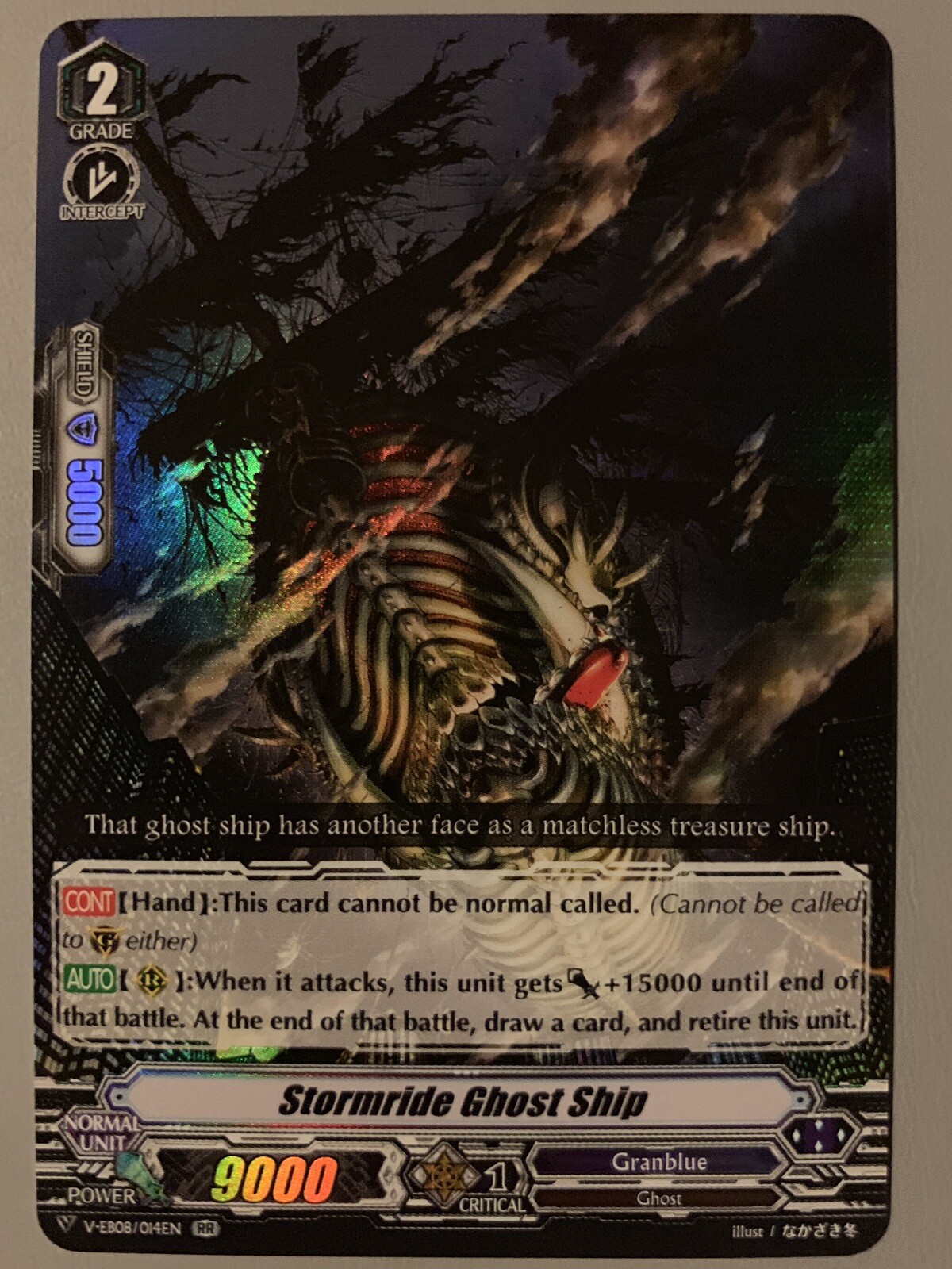 CARDFIGHT VANGUARD STORMRIDE GHOST SHIP (GRANBLUE) V-EB08/014EN RR | eBay