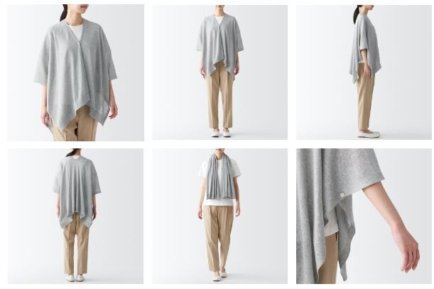 MUJI Gray Organic Cotton Uv Protection Bolero Wrap Cape w/ Button ...