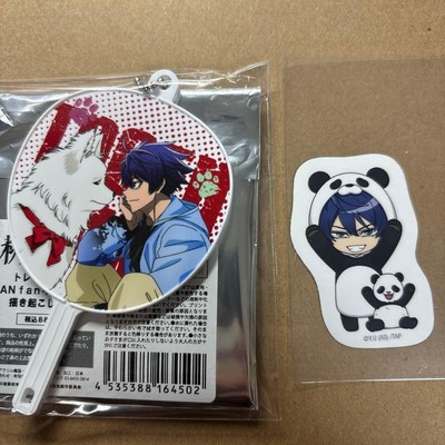 Tougen Anki Shiki Ichinose Fan Keychain Sticker | eBay