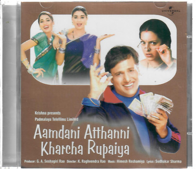 Aamdani Attanni Kharcha Rupaiya - Govinda [CD] | eBay