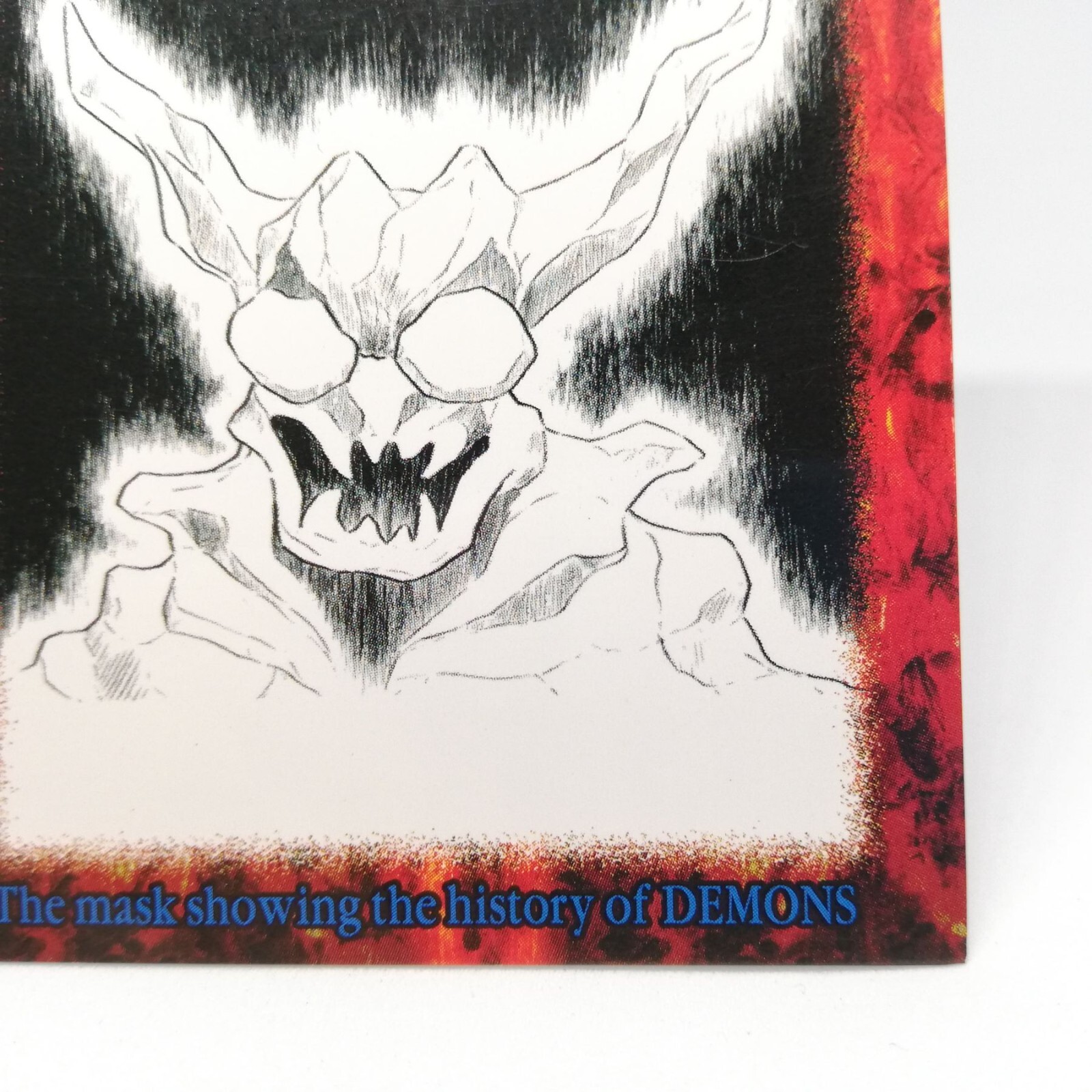 46 His name is the devil Devilman Card Amada Go Nagai JAPAN ANIME ...