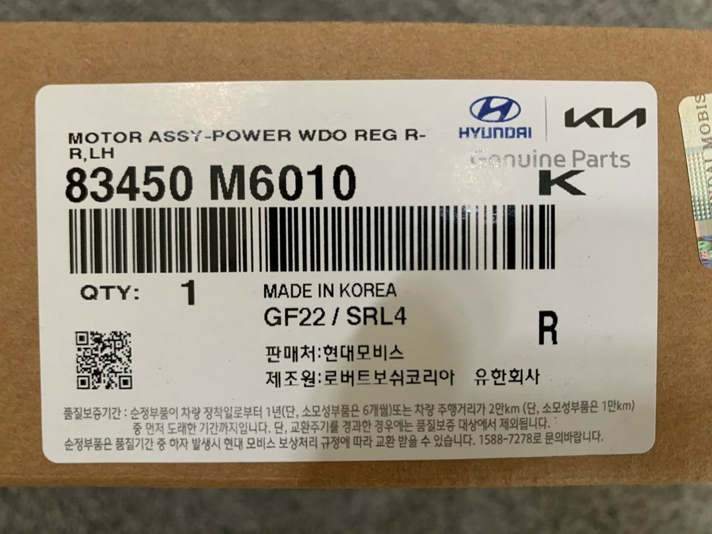 OEM 83450-M6010 Rear/Left Door Power Window Motor FedEx for Kia Forte ...