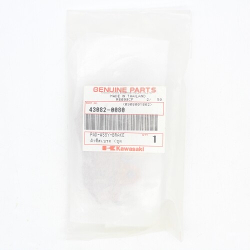 Kawasaki Brake Pad Assembly Part Number - 43082-0080 | eBay