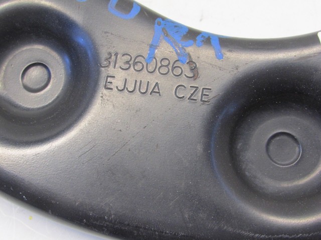 Volvo 31360863 Rear Upper Suspension Control Arm for sale online | eBay