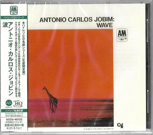 Antonio Carlos Jobim – Wave JAPAN Hi-Res CD (MQA x UHQCD) UCCU-40132 ...
