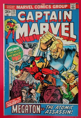 Captain Marvel #22 | eBay