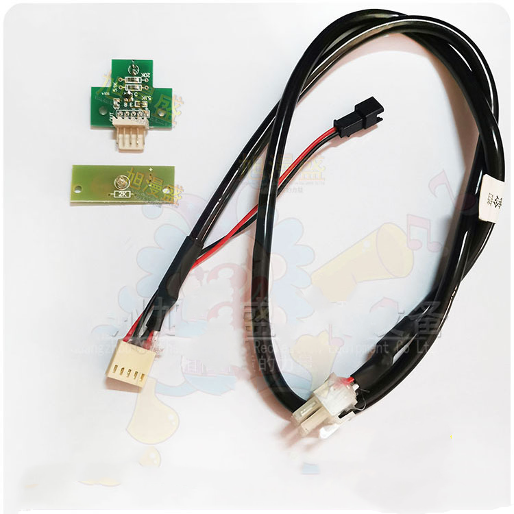 Coin return motor light sensor sensor kit for coin hopper Arcade games ...