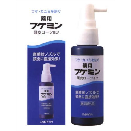 Dariya Fukemin Medicated Scalp Lotion Htrc3 for sale online | eBay