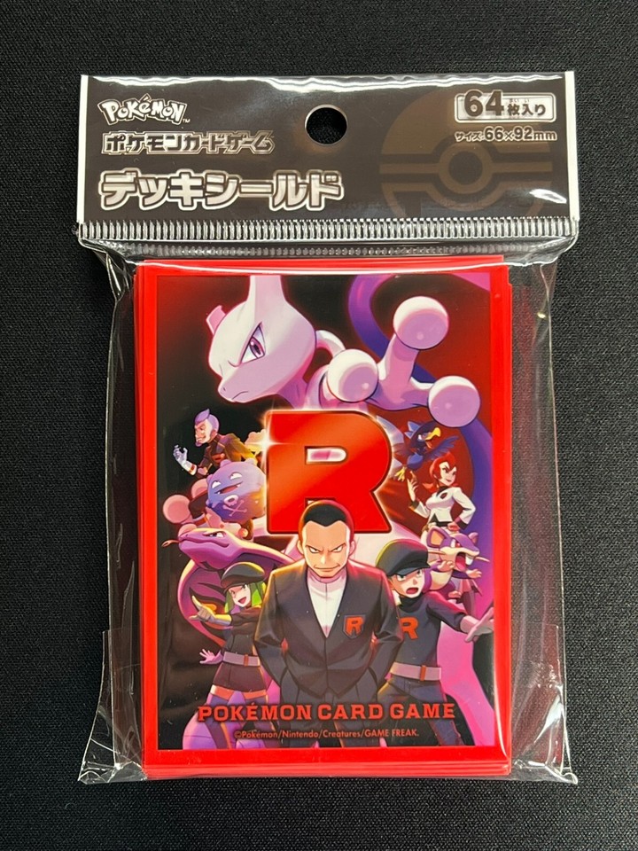 The Glory of Team Rocket 64 Sleeves Japanese Pokemon Sealed R56 | eBay