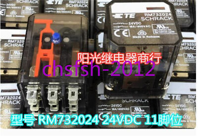 1PCS NEW TE intermediate relay pin 11 24V RM732024 24VDC | eBay
