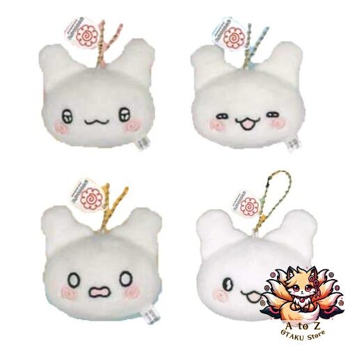 NEW Hanamaru Obake Ring Ring Bell Plush Toy [Full Set of 4 Types] Gacha ...