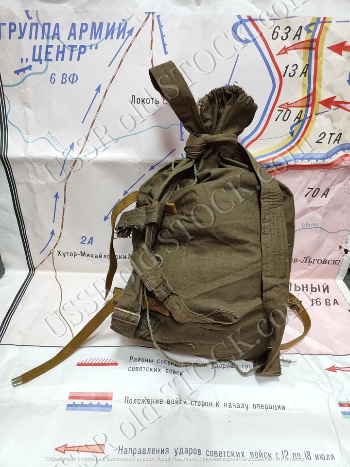 Soviet Russian Army Soldier Backpack Rucksack Veshmeshok SIDOR USSR ...
