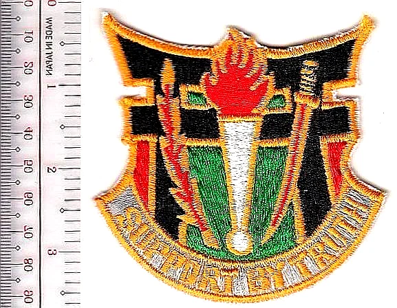 Airborne Psyop Patch