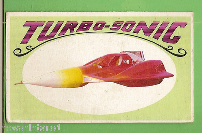 #D298. 1970 SCANLENS WAY-OUT WHEELS LARGE CARD #14 TURBO - SONIC | eBay ...