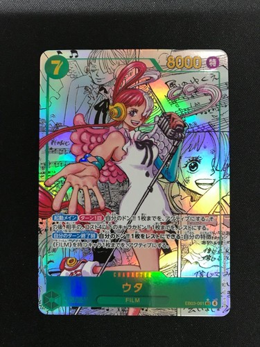 ONE PIECE Card Uta EB03-061 Manga Alt Art Comic Parallel Heroines ...