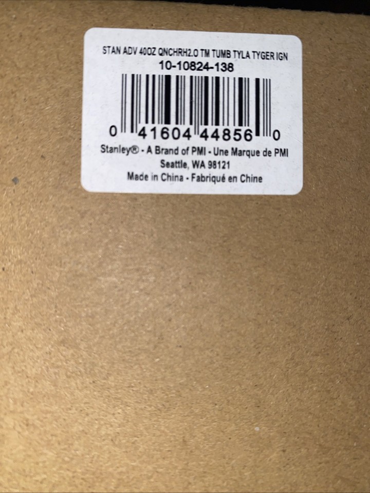 Stanley x Tyla Tyger 40oz Limited Edition Quencher| Fast Shipping | New ...