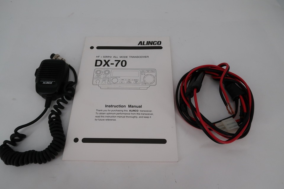 U17322 Used Alinco DX-70T HF 100W Mobile Transceiver | eBay
