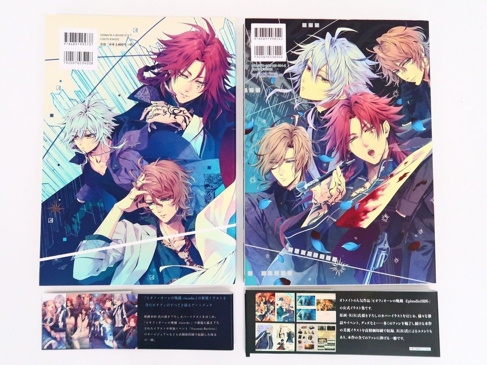 Piofiore 1926 Official Art Book Episode 1926 2 set Japan Game ...