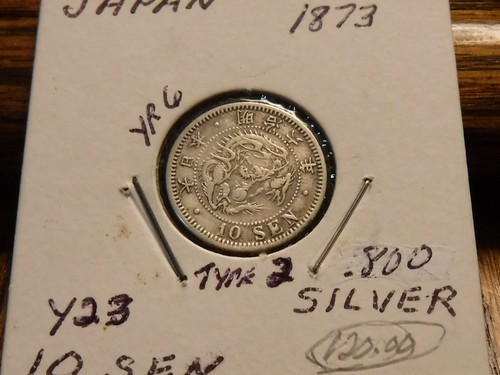 1873 (YR 6) Japan Type 2 ~ KM#Y23 - Silver 10 Sen coin | eBay