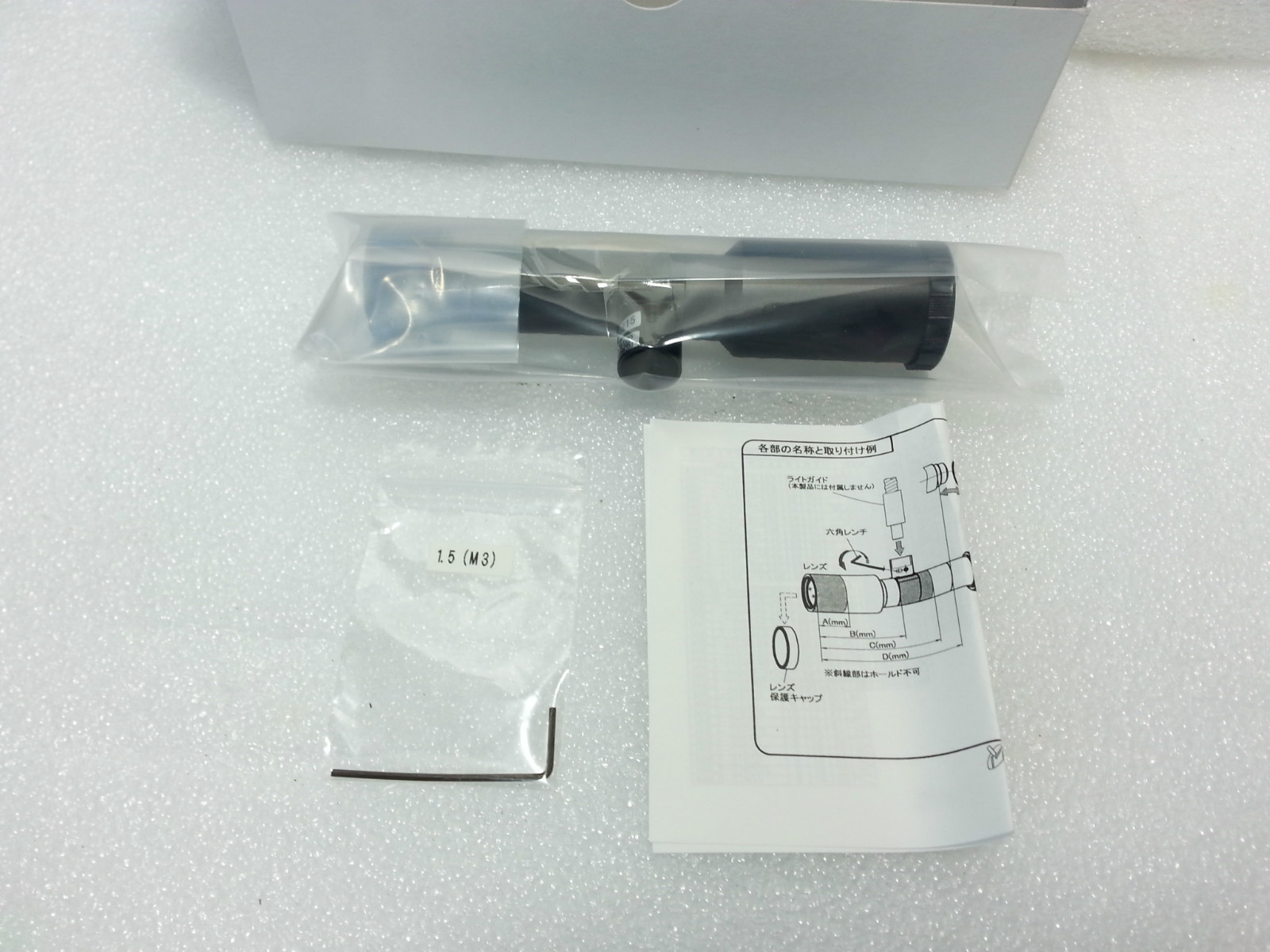 SCHOTT MORITEX MML1-HR110D Machine Vision Telecentric Lens | eBay