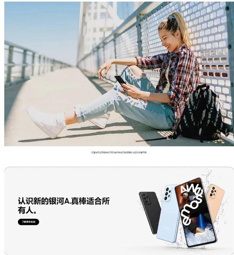 SAMSUNG Galaxy A73 5G SM-A736B Unlockphone 108MPPixel 5,000mAh battery ...