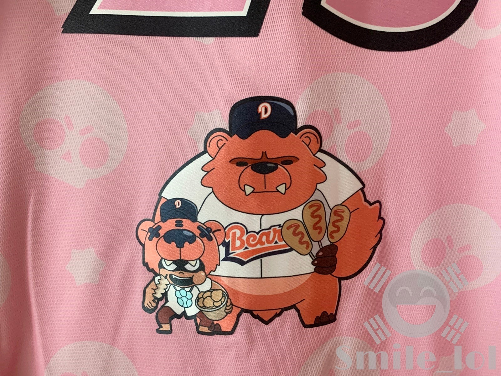 KBO Korean Baseball Doosan Bears Replica Brawl Stars Melody ...
