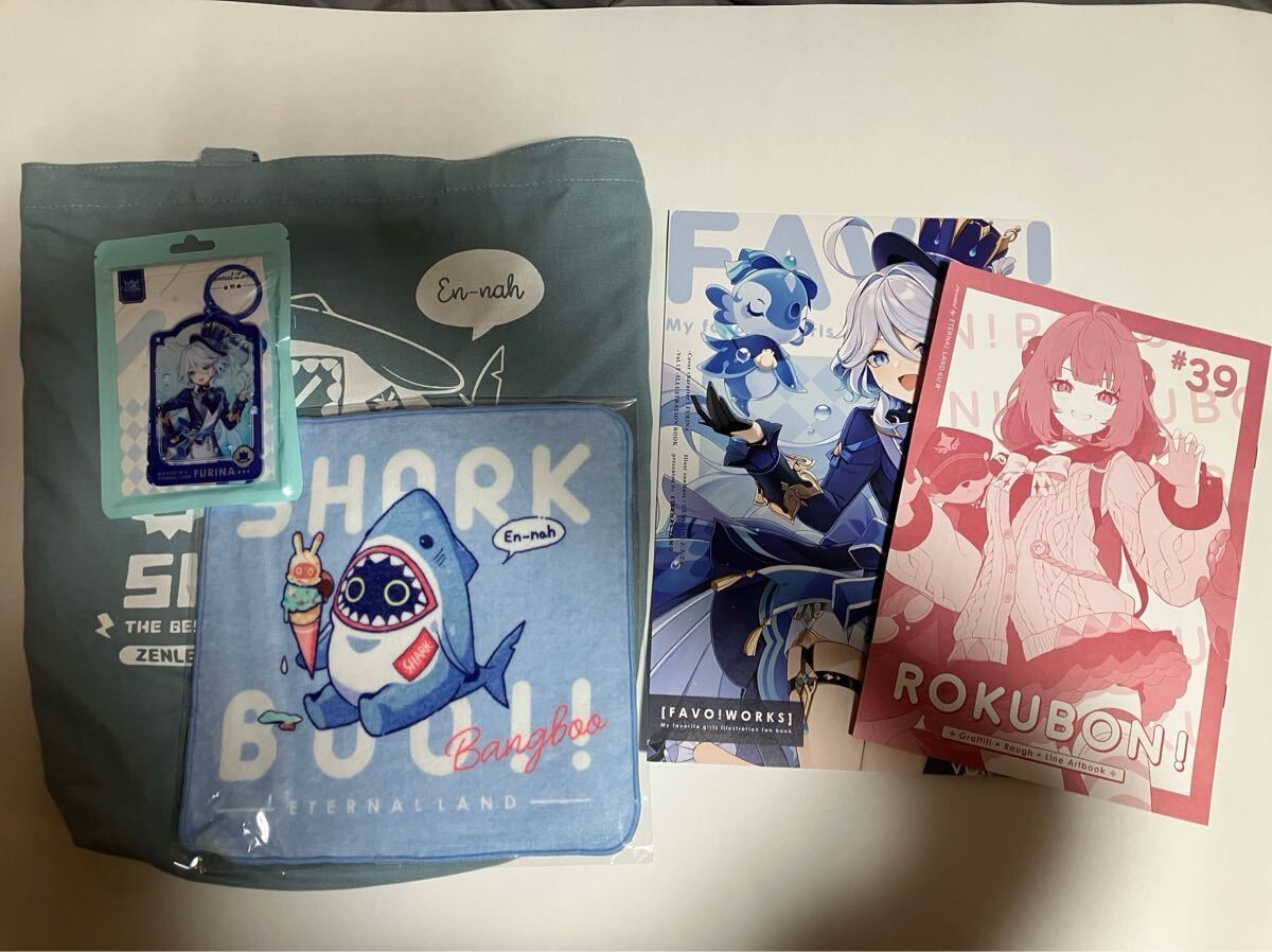 C106 Comiket 106 Eternal Land 6Ubook Set Zenres Zone Zero Zenzero Genshin Freena | eBay