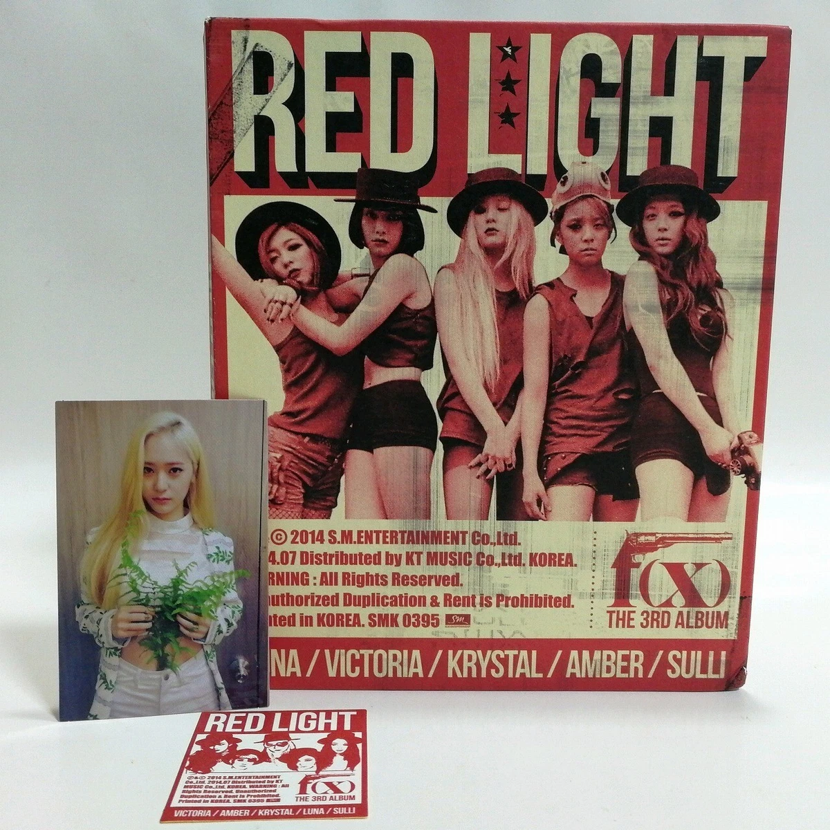 Sulli Fx Red Light Live