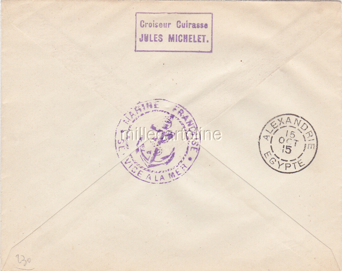 * SURFACE MAIL - Marine Francaise- Alexandrie, Violet Postmark with ...