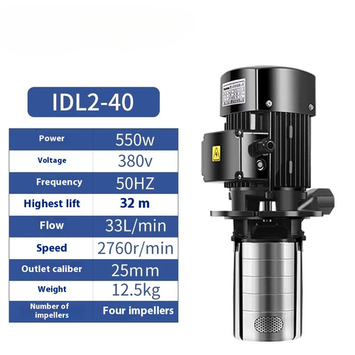 High-pressure Machine Tool Water Pump Industrial CNC Centrifugal Pump ...