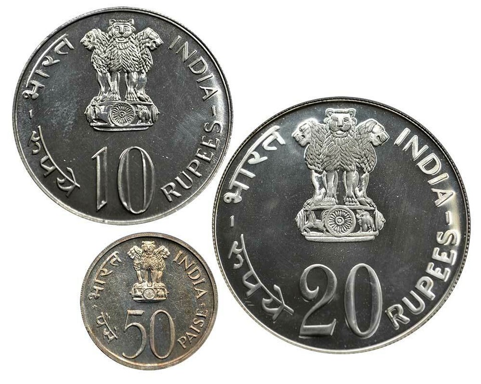 INDIA 50 Paise + 10 Rupees + 20 Rupees 1973 'Grow More Food' w/2 Silver ...