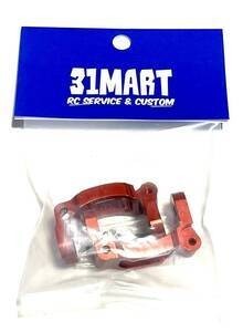 Tamiya TT02B DF02 Neo Scochar Aero Avante Gravel Hound Mozzo C ...