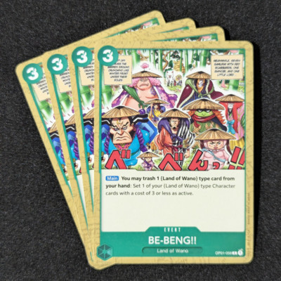 BE-BENG!! - Romance Dawn (OP01-059) One Piece TCG x4 Playset | eBay