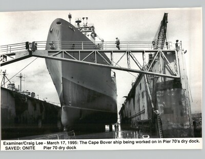 VIVID Vintage 1995 Press Photo FREIGHTER SHIP Cape Bover San Francisco ...